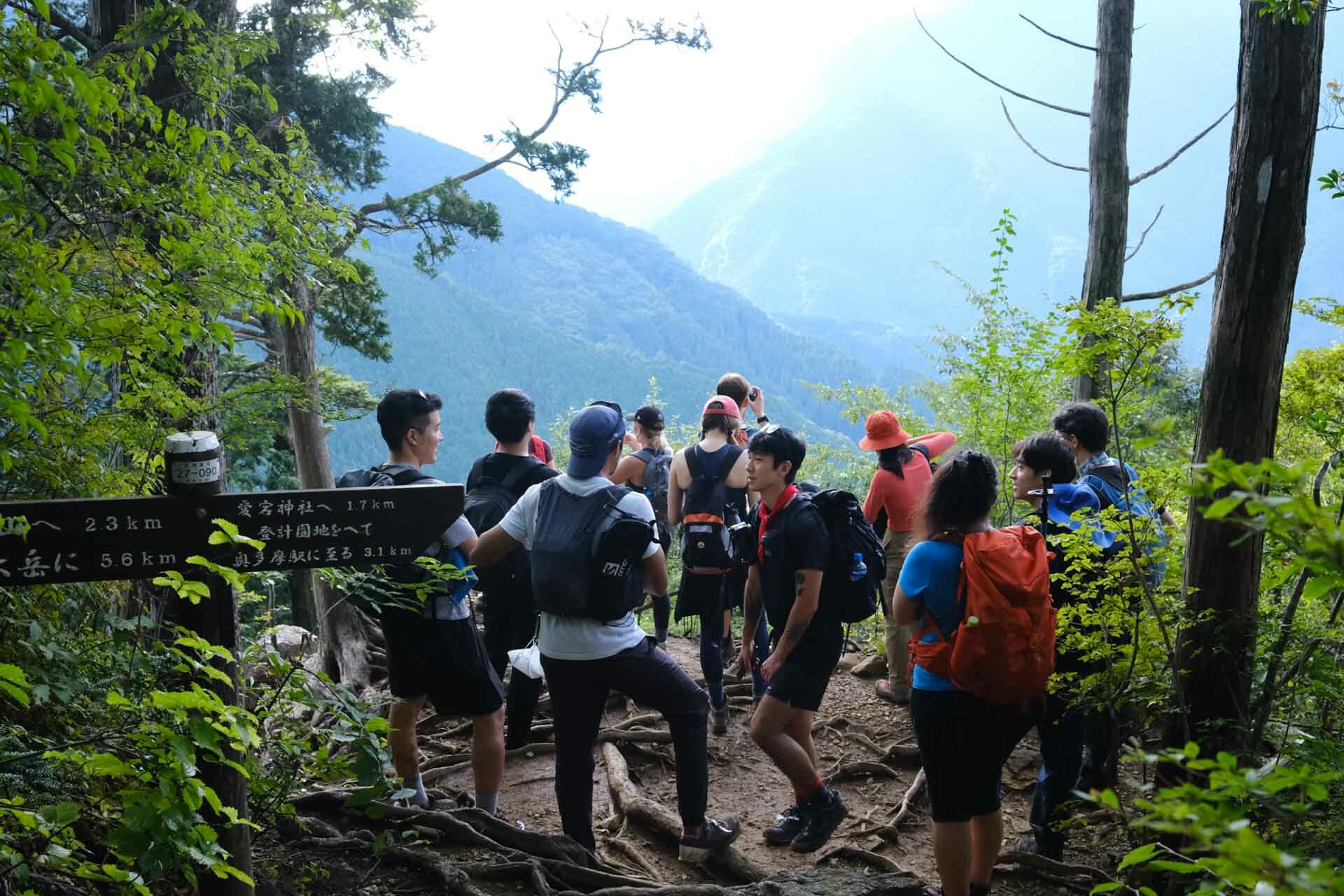 Mt Mitake, Mt Otake, and Mt Nokogiri: A Guide to Tackling Tokyo’s ...